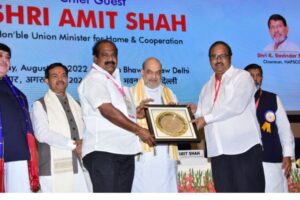 Krishna DCCB